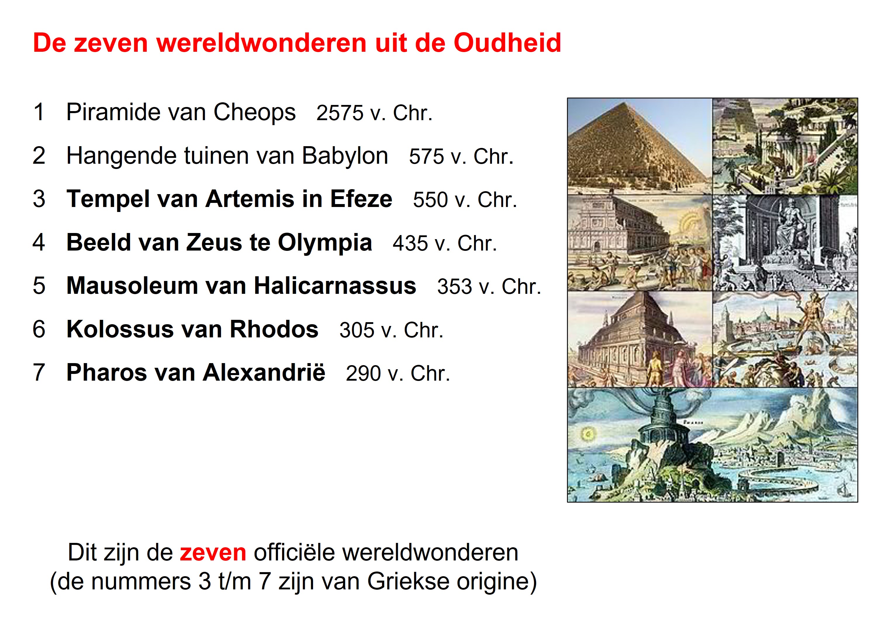De Oud-Griekse tijd (1)
